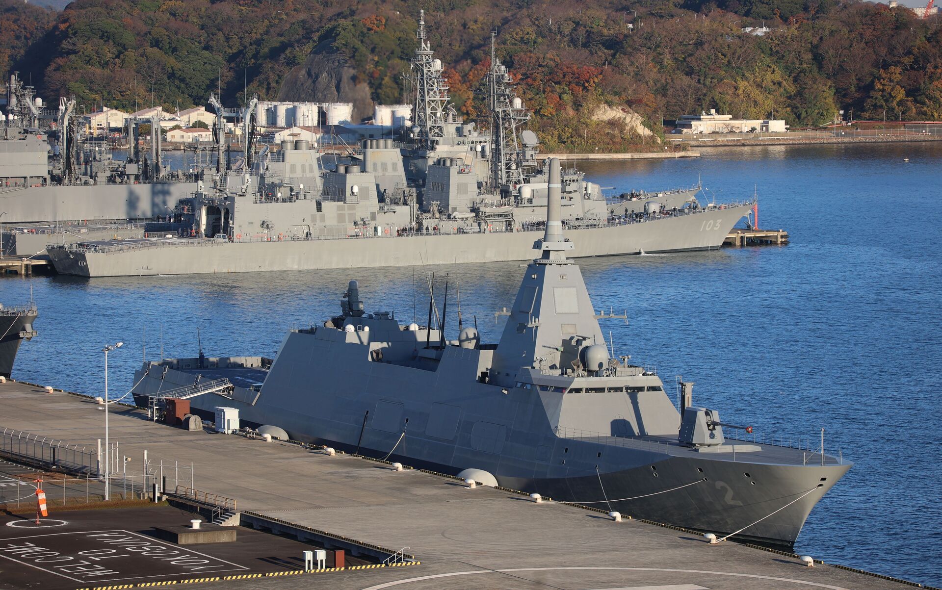 護衛艦 DD103 『ゆうだち』: ISOKKO PHOTO WAREHOUSE